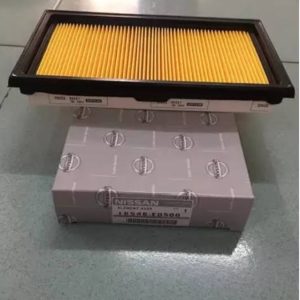 Genuine Genuine Nissan car spare Parts in kenya | E-spareparts