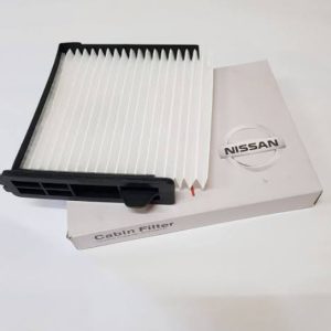Genuine Genuine Nissan car spare Parts in kenya | E-spareparts
