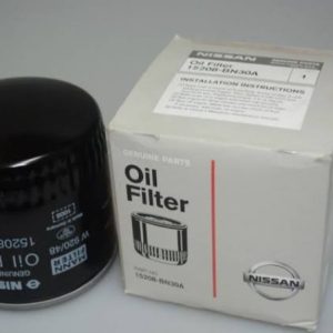 Genuine Genuine Nissan car spare Parts in kenya | E-spareparts