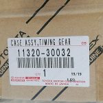 Genuine Toyota Spare Parts in kenya | E-spareparts