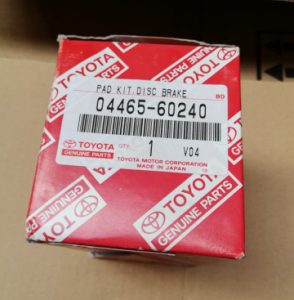 Brake Pads 79 Toyota Landcruiser 04465-60240 | E-spareparts