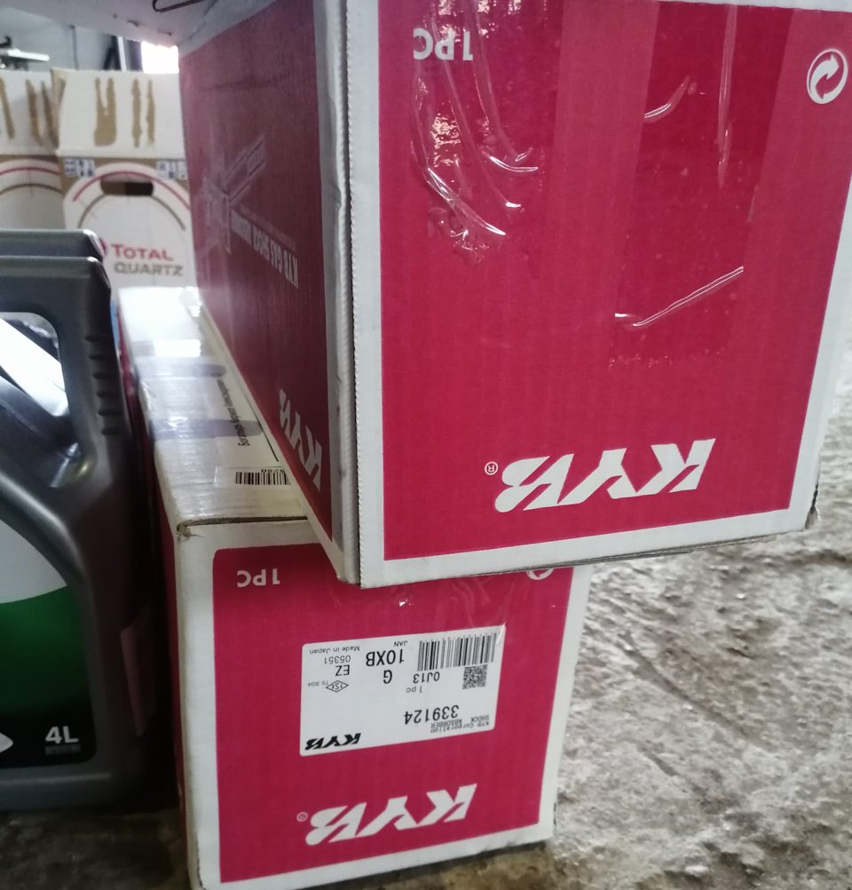 Shock Absorber Mitsubishi Outlander kyb 339124 | E-spareparts