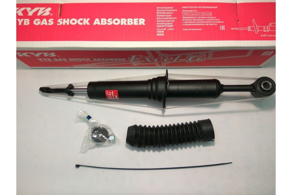 Shock Absorber Prado 120 KYB 341344 | E-spareparts