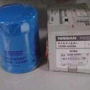 Genuine Genuine Nissan car spare Parts in kenya | E-spareparts