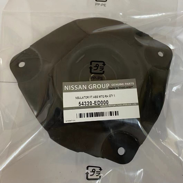 Genuine Genuine Nissan car spare Parts in kenya | E-spareparts